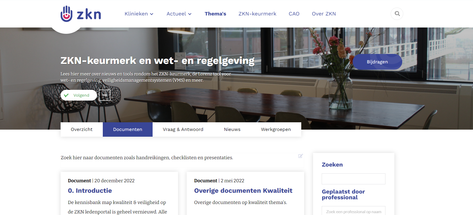 Nieuwe ZKN academie: Tips & rondleiding ZKN.nl voor uw (kandidaat ...